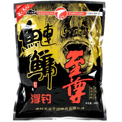 武汉天元金版邓刚浮钓鲢鳙饵料至尊鲢霸天下花白鲢春野钓鱼饵套餐 虎窝淘