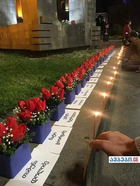 1989 წლის 9 აპრილის ტრაგედიიდან 32 წელი შესრულდა Ambebi Ge