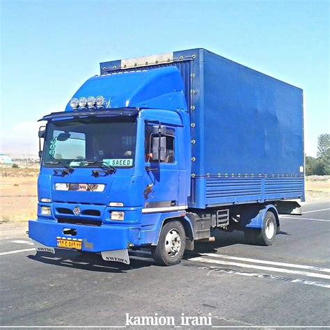 اتوبار پرند کیسون مپسا 22بهمن