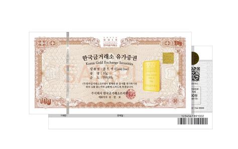 금에 투자하는 방법 6가지 똑똑한 리포트