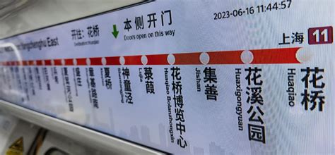 时速100公里的跨市地铁来了今日三城连线 未来沪锡苏畅凤凰网江苏 凤凰网