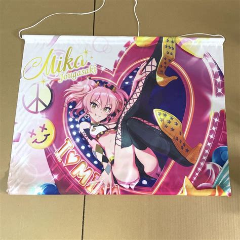 城ヶ崎美嘉 カリスマギャルver B2タペストリー メルカリ