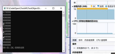 C高性能序列化、超高性能、超轻量级二进制序列化c 高效序列化 Csdn博客