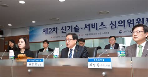 가정용 콘센트로 전기차 충전 가능규제샌드박스 4건 승인