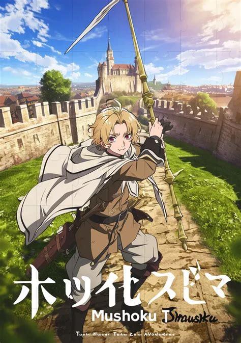 Anime Posters Of Mushoku Tensei Midjourney Prompt Promptbase