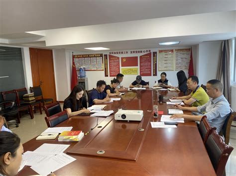 党风廉政暨反腐败主题学习会 党风廉政 党的建设 冕宁县投资发展有限责任公司