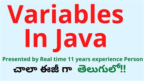 3 Java Variables In Telugu Java Tutorial In Telugu Variables In