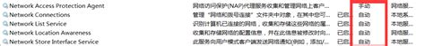 在此分享一个之前git Bash中输入git Clone克隆失败的原因gitbash克隆别人的项目显示无法连接到服务器 Csdn博客
