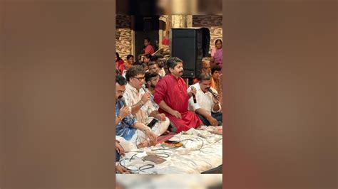 Sutla Mazha Padar सुटला माझा पदर Sai Bhajan Youtube Music