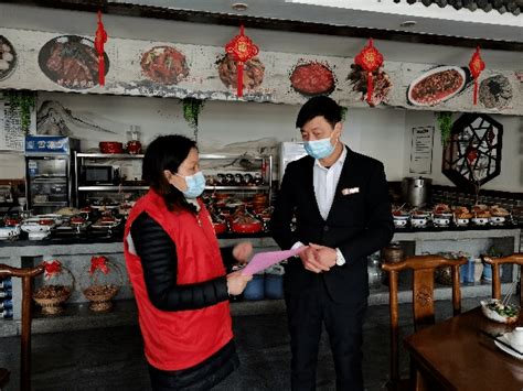 【倡议】文明餐桌 从我做起宣传