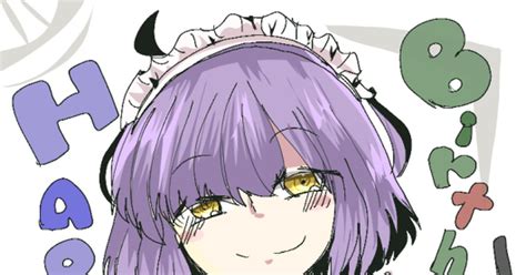 誰ソ彼ホテル つかねこ誕生日 鈍蛙のイラスト Pixiv