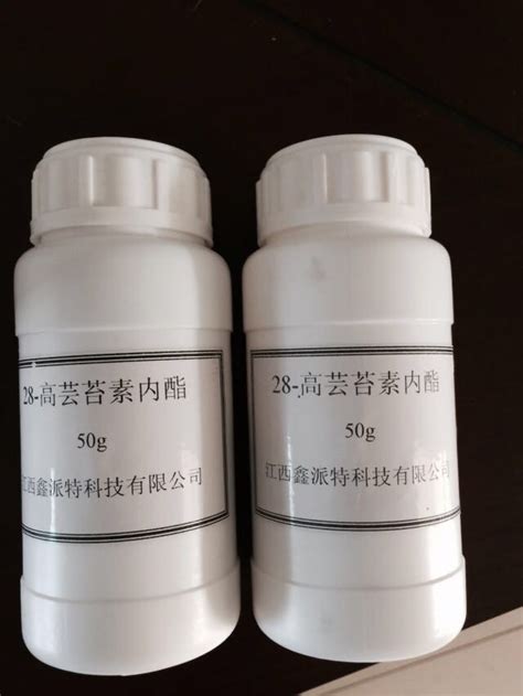 28 高芸苔素内酯 盖德化工网