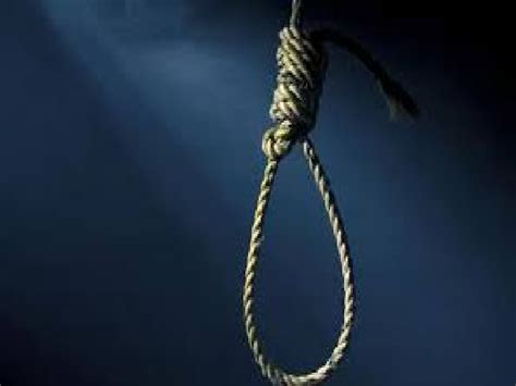 The Identity Of That Youth Who Hanged Himself Has Been Identified