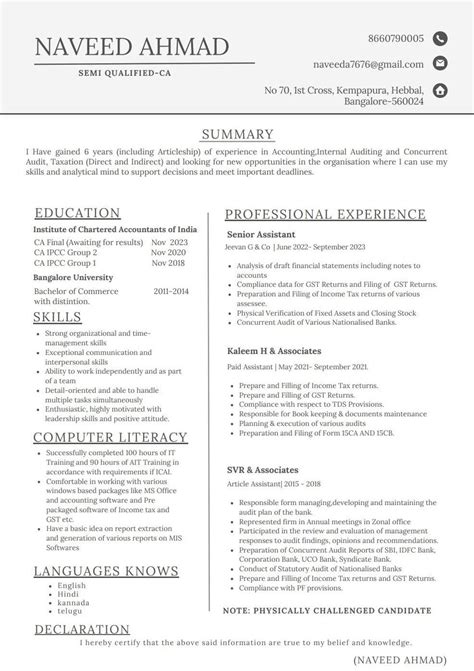 Suhel Khan On Linkedin Hi Connections Please Help This Guy To Land Into A Job Trying Hard Even