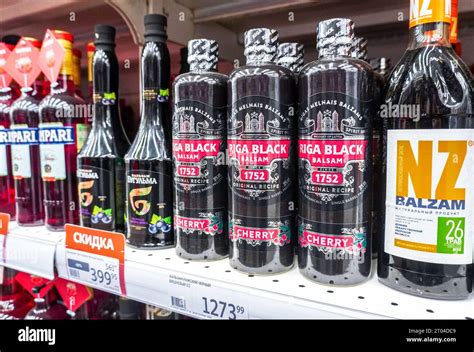 Samara, Russia - July 1, 2023: Riga black balsam with cherry flavor ...