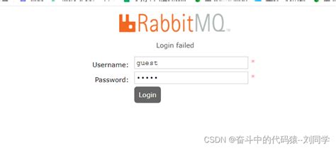 RabbitMq入门 CSDN博客