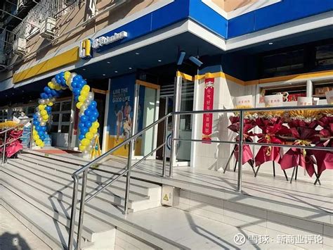 沃尔玛、大润发、永辉超市15家超市2022年最新业绩出炉！（附统计表） 文来源：职业零售网（id：lingshouwang） 作者