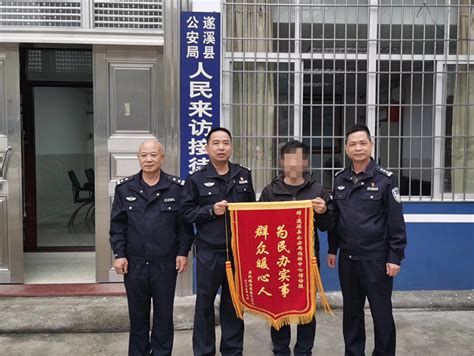 【平安厅信箱】民警暖心助考获赠锦旗