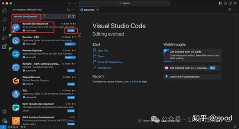 RISC V篇 VSCode远程开发环境配置 知乎