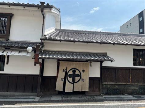 【宇治市の町を散策♪】宇治銘茶をたのしむ【京都】 ある島からのおたより Lifetravel Coaching And Salty Island
