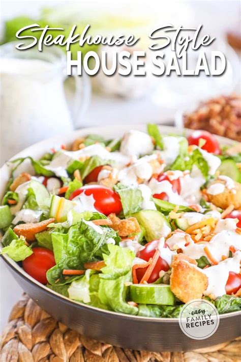 Outback Steakhouse Style House Salad Recipe