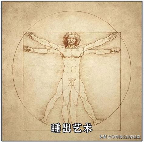 情趣酒店為什麼喜歡用大圓床？ 每日頭條
