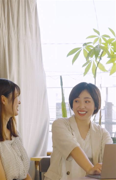 Career With 20代若手に特化した採用支援サービス
