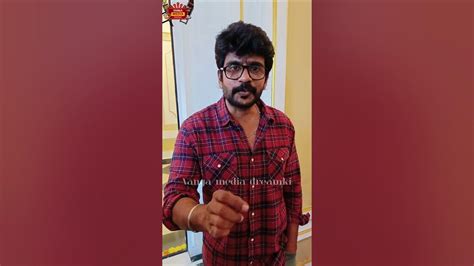 Serial Actor Sreekumar Serial Tamilserialstatus Serialactress Music Trendingshorts Youtube