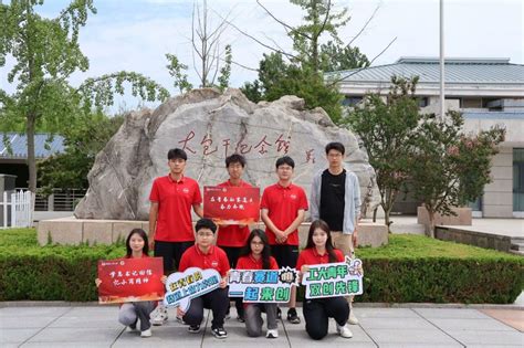 仪器学院社情观察团赴凤阳县开展暑期社会实践 合肥工业大学新闻网
