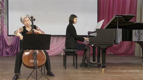 Мария Малина Виолончель - YouTube