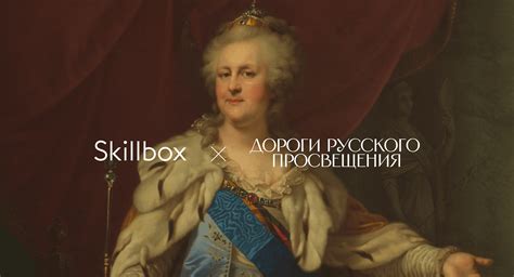 Блог Skillbox новости компании истории и достижения студентов