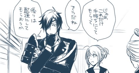 女審神者 【刀剣乱舞】おでかけ さかなぎのマンガ 刀×主 偏るしかないアンケート そして偏るアンケート Pixiv