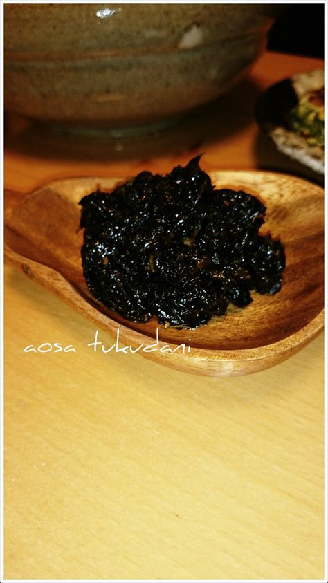 あおさの佃煮生姜風味 By せいやん 【クックパッド】 簡単おいしいみんなのレシピが395万品