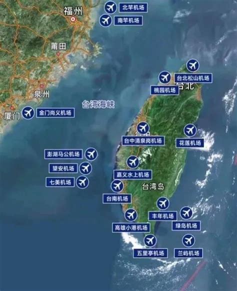 上海离台湾多远（上海空运到台湾要多久） 百运网