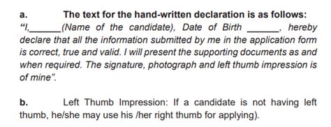 Sbi Clerk Handwritten Declaration 2022 Sample Here