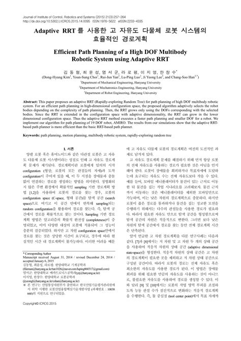 Pdf Efficient Path Planning Of A High Dof Multibody Robotic System