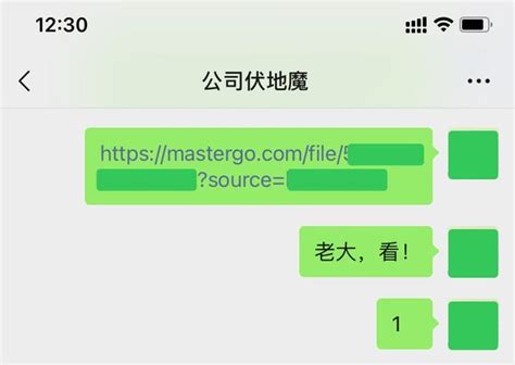 羅永浩要重回科技圈？還選好了創業工具？ 每日頭條