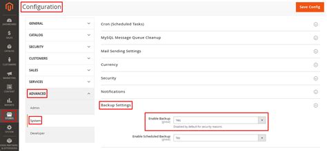 Magento 2 中启用自动备份
