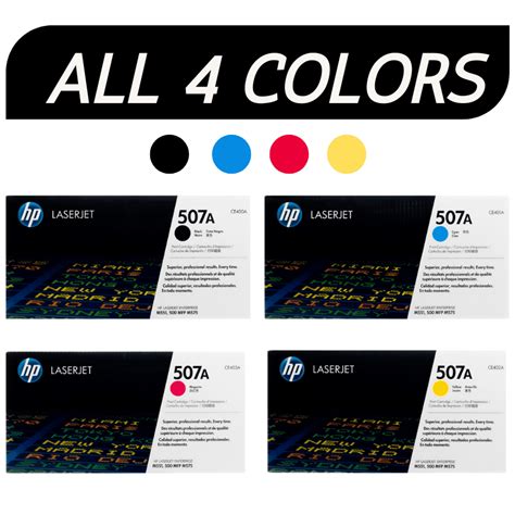 HP 507A SET | CE400A, CE401A, CE402A, CE403A | Original HP Toner ...