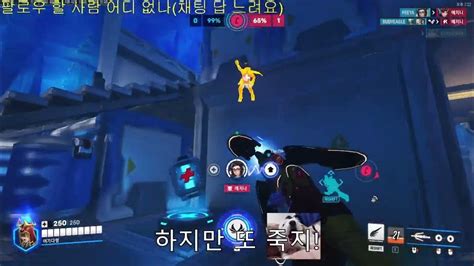 나와라 범인 깨운 사람 나와 Youtube