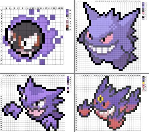 √1000以上 メガゲンガー ポケモン ゲンガー イラスト 337140