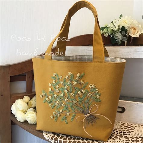 머스타드 라벤더 자수가방 프랑스자수 자수타그램 Embroider 손바느질 핸드메이드 아름동 세종프랑스자수 취미생활 범지기마을 Artofit