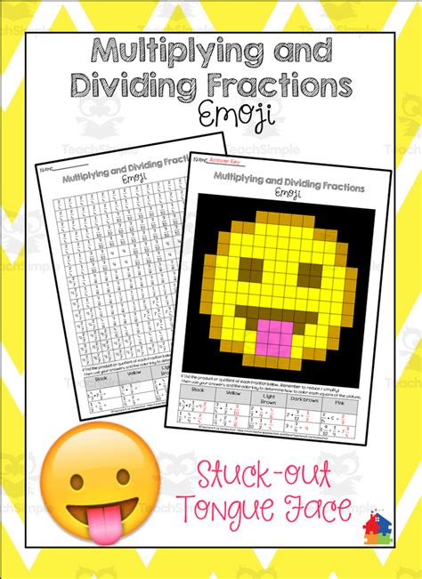 Worksheets For Multiplying Fractions Effectively