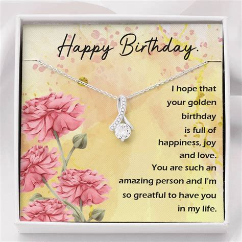 Happy Birthday Alluring Beauty Teepoem Ltd