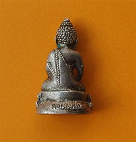 พระกริ่งดอนทอง ลพ เฮ็น วัดดอนทอง สระบุรี เนื้อเงิน ก้นจาร สวยๆ พระเครื่อง พระแท้ Webpra เว็บ