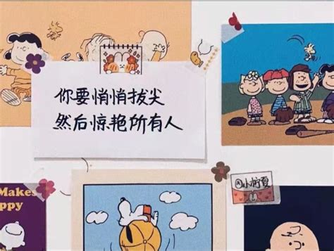 2023年中国社会科学院大学社会学专业考研分析：专业介绍、考试科目、招生人数、参考书、去年录取情况及复试方式！ 知乎