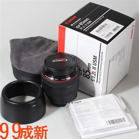 佳能canon 85mm 85 12ii 二代人像王镜头大眼睛99新冲新成色完美aaaa1118