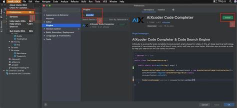 裂墙推荐!国产java代码补全神器,aixcoder 20实测 纯洁的微笑博客 裂墙推荐!国产java代码补全神器,aixcoder 20实测 纯洁的微笑博客