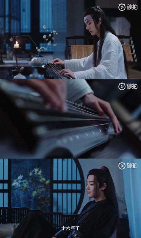 Wangxian Lanwangji Wangyibo Weiwuxian Xiaozhan Lanzhan Weiying