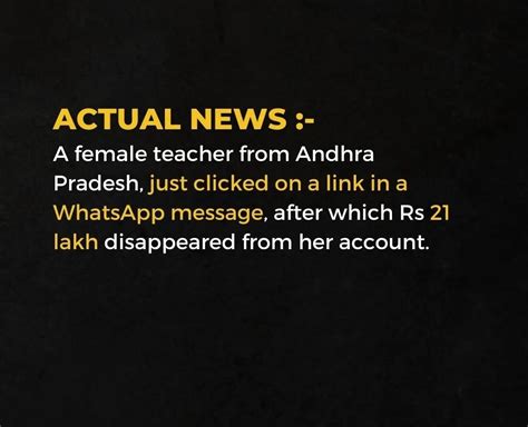 Click On Whatsapp And Rs Lakhs Lost Actual News A Female